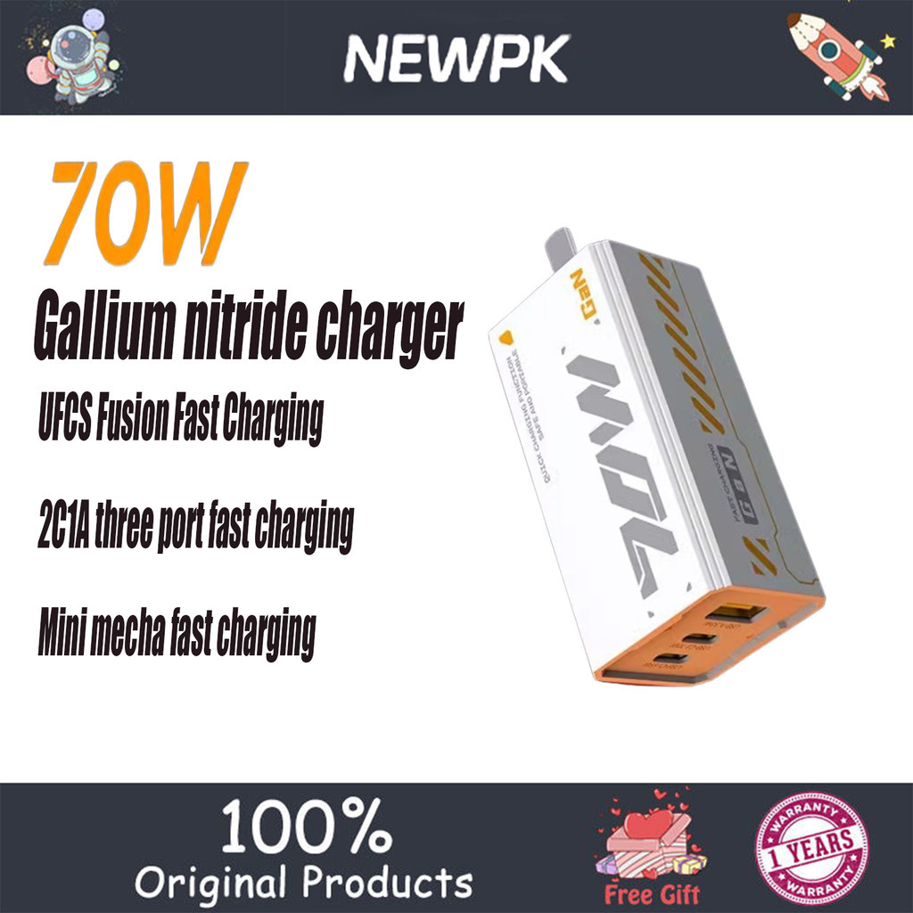 Pisen TS-C177 70W 2c1A Gallium Nitride Charger PD หัวชาร์จเร็ว หัวชาร์จโทรศัพท์มือถือแล็ปท็อป ...