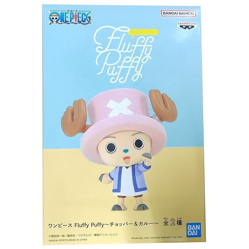 Bandai แว่นตา โรงงาน One Piece Flocking Chopper & Land Duck Carru A ...