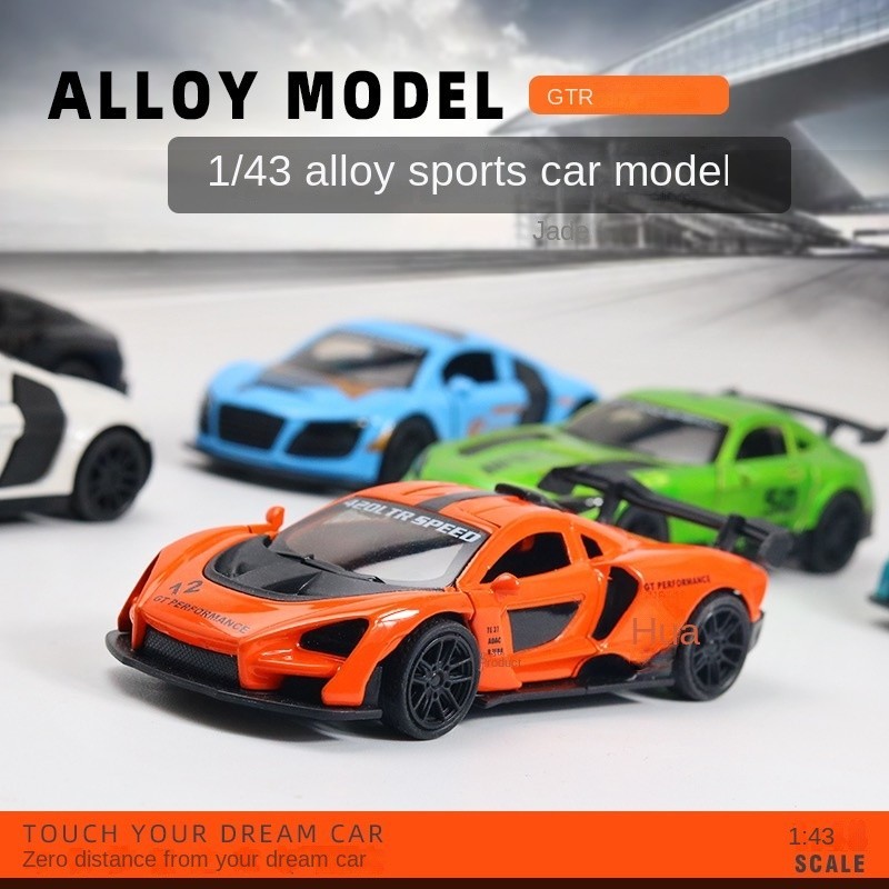 Lepton 10CM Senna GTR R8 Bentley Scale 1:43 Racing Super Car Diecast 2 ...