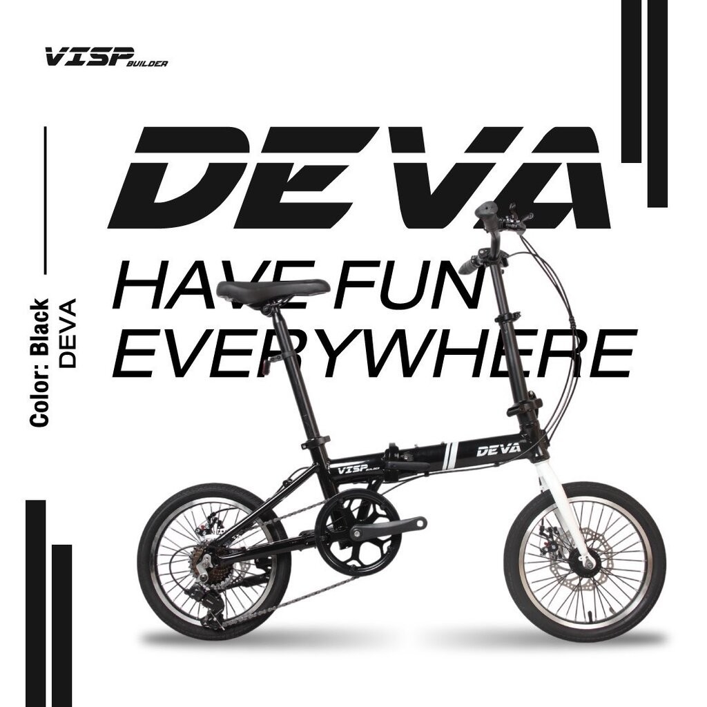 จักรยานพับได้่ 16 นิ้ว 7 สปีด VISP DEVA | Shopee Thailand
