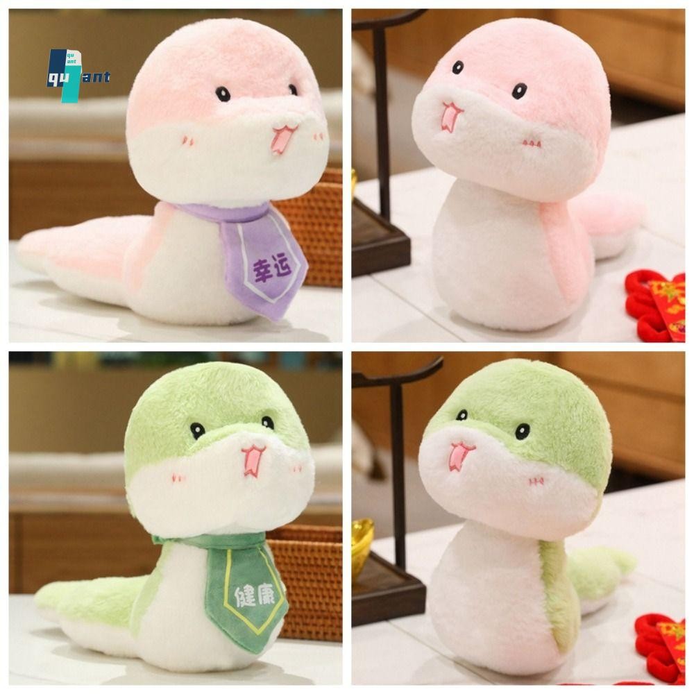 Quantumsky งูตุ๊กตาของเล่น, 24 ซม.การ์ตูนงูตุ๊กตาตุ๊กตา, ความแปลกใหม่ปุยนุ่ม Blessing งูปีใหม่ ...