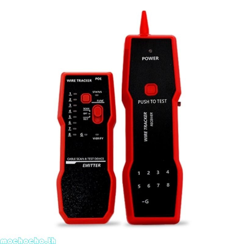 Mochocho Networking Cable Tester Multimeter Antinoise POE LAN Test ...