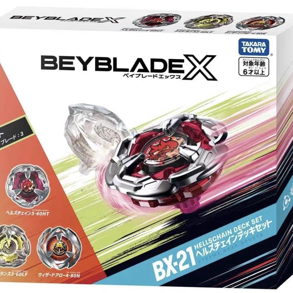 ชุดเบย์เบลด TAKARA Beyblade Z Warriors Beyblade Burst BX-21 | Shopee ...
