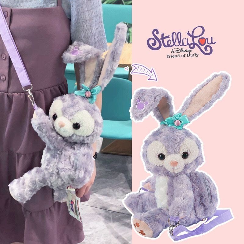 Xingdailu กระเป๋าสะพายไหล่ ตุ๊กตากระต่าย Stella Rabbit สไตล์ใหม่ ...