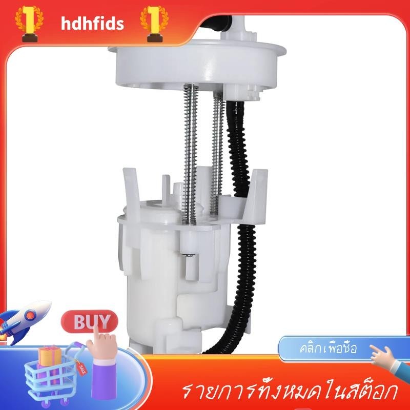 อะไหล่ปั๊มเชื้อเพลิงไฟฟ้า สําหรับ Honda CR-V CRV 2.0L 2.4L 2007-2011 ...