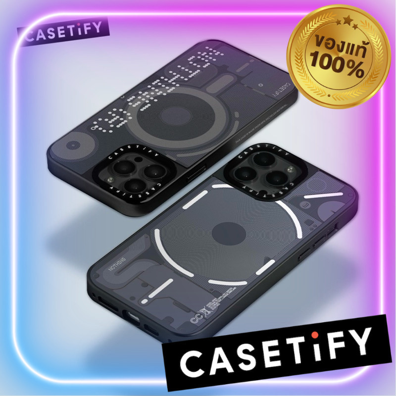 [ Pre-Order ] Casetify Nothing x CASETiFY Case | Shopee Thailand