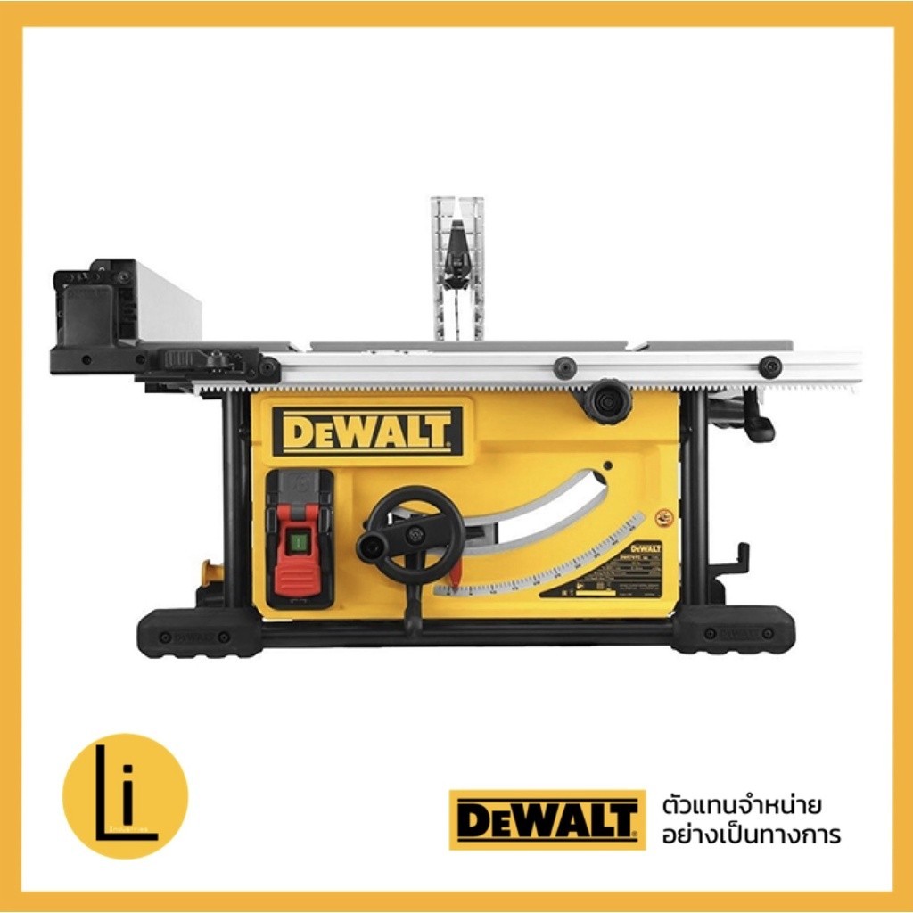 DEWALT DWE7492A-IN โต๊ะเลื่อย 10" 2000W งานหนัก 7492 dwe7492 | Shopee ...