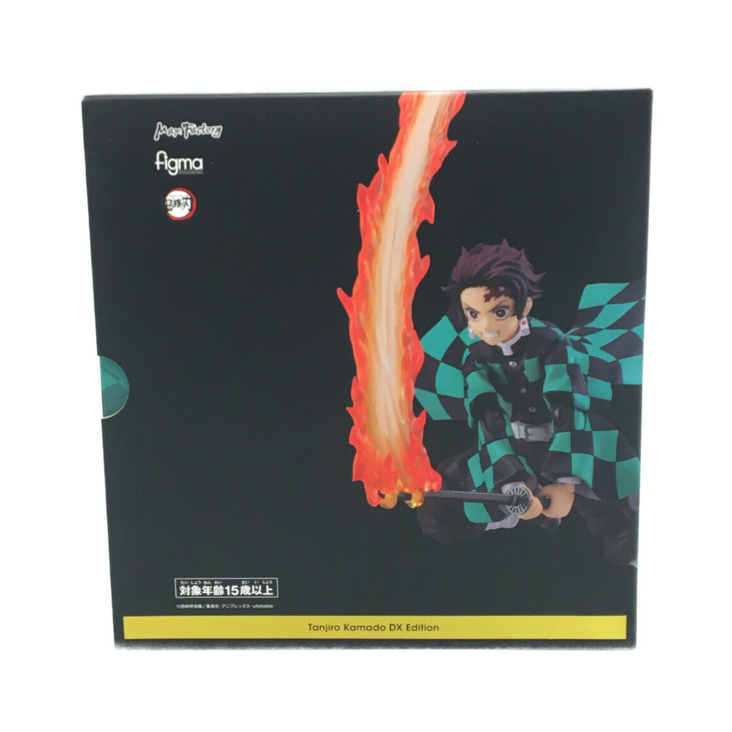 A M I figures figma Demon Slayer: Kimetsu no Yaiba Smile figma Direct ...