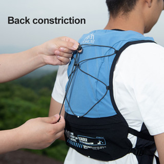 AONIJIE C9113 เป้น้ำขนาด 5 ลิตร เหมาะกับการวิ่ง วิ่งเทรล จักรยาน เล่น ...