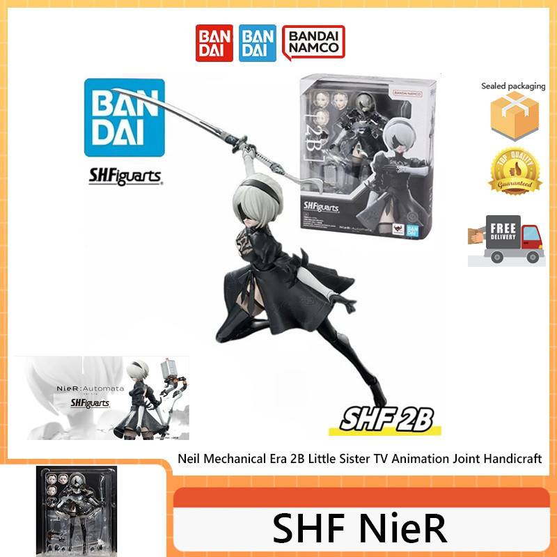 Bandai SHF NieR 2B NieR Mechanical Era 2B Miss TV ฟิกเกอร์ข้อต่อ ...