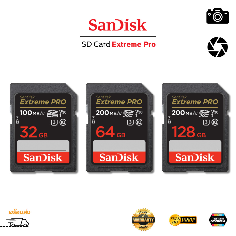 SanDisk ExtremePRO sdcard 32GB/64GB/128GB [200MB/s]U3,memory card SDSDXXD เมมกล้อง DSLR ...