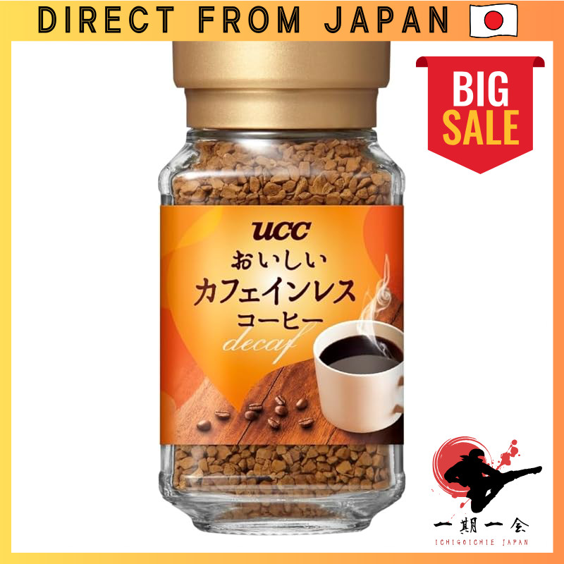 Delicious Decaffeinated Instant Coffee - UCC 45g & 90g Refill Pack | Shopee Thailand
