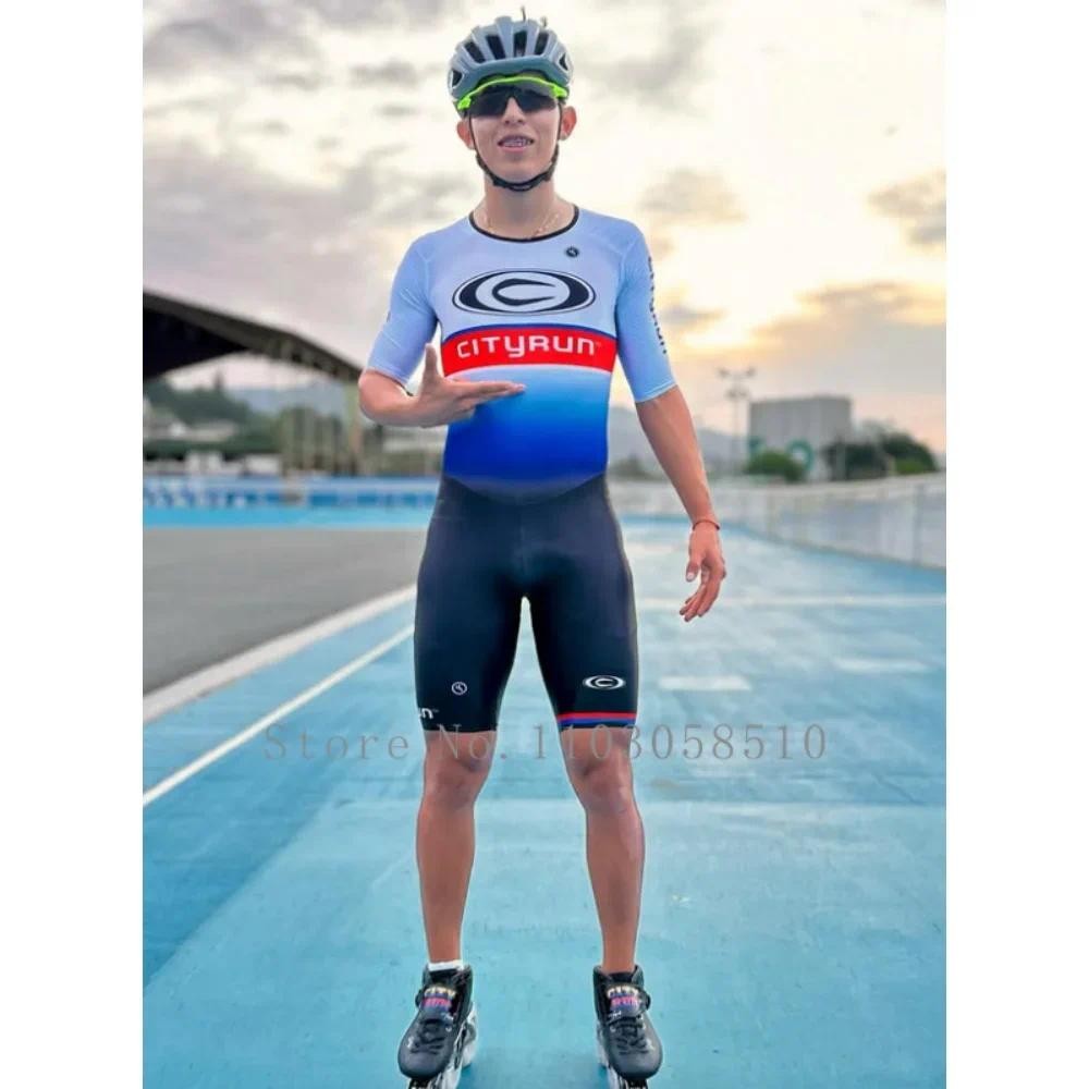 Cityrun Inline Speed Skating Racing Suit Tights Team Speed Skating ...