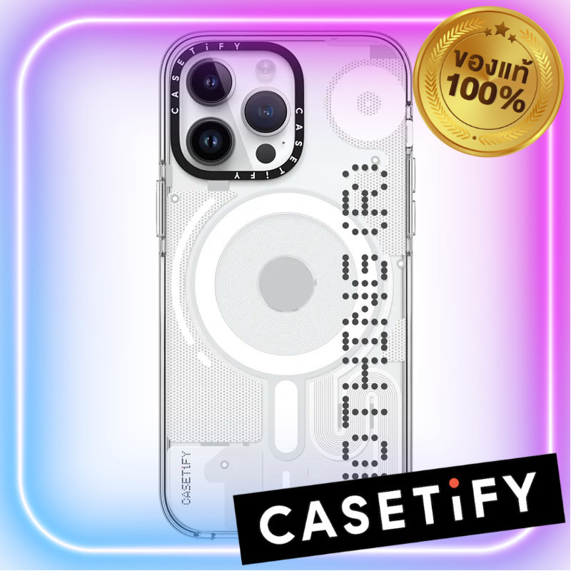 [ Pre-Order ] Casetify Nothing x CASETiFY Case | Shopee Thailand