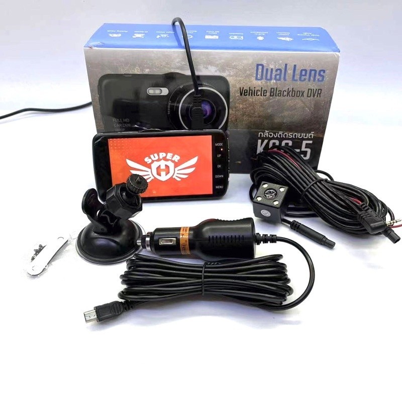 มีโหมดกลางคืน กล้องติดรถยนต์หน้าและหลัง รุ่น K86-5 1296P HDR เมนูไทย | Shopee Thailand