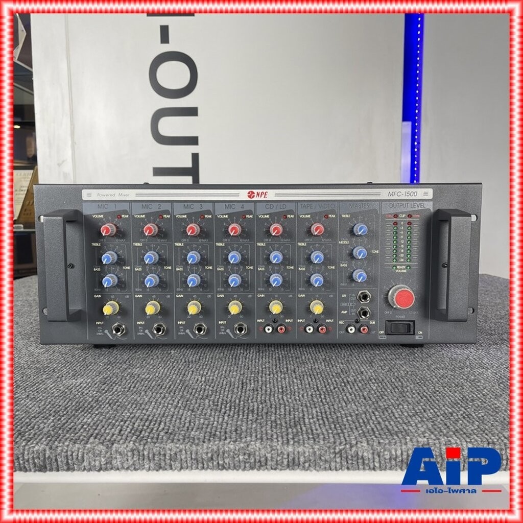 NPE MFC-1500 POWER MIXER เครื่องขยายเสียงเพาเวอร์มิกเซอร์ เครื่องขยายเสียง POWER MIXER NPE รุ่น ...