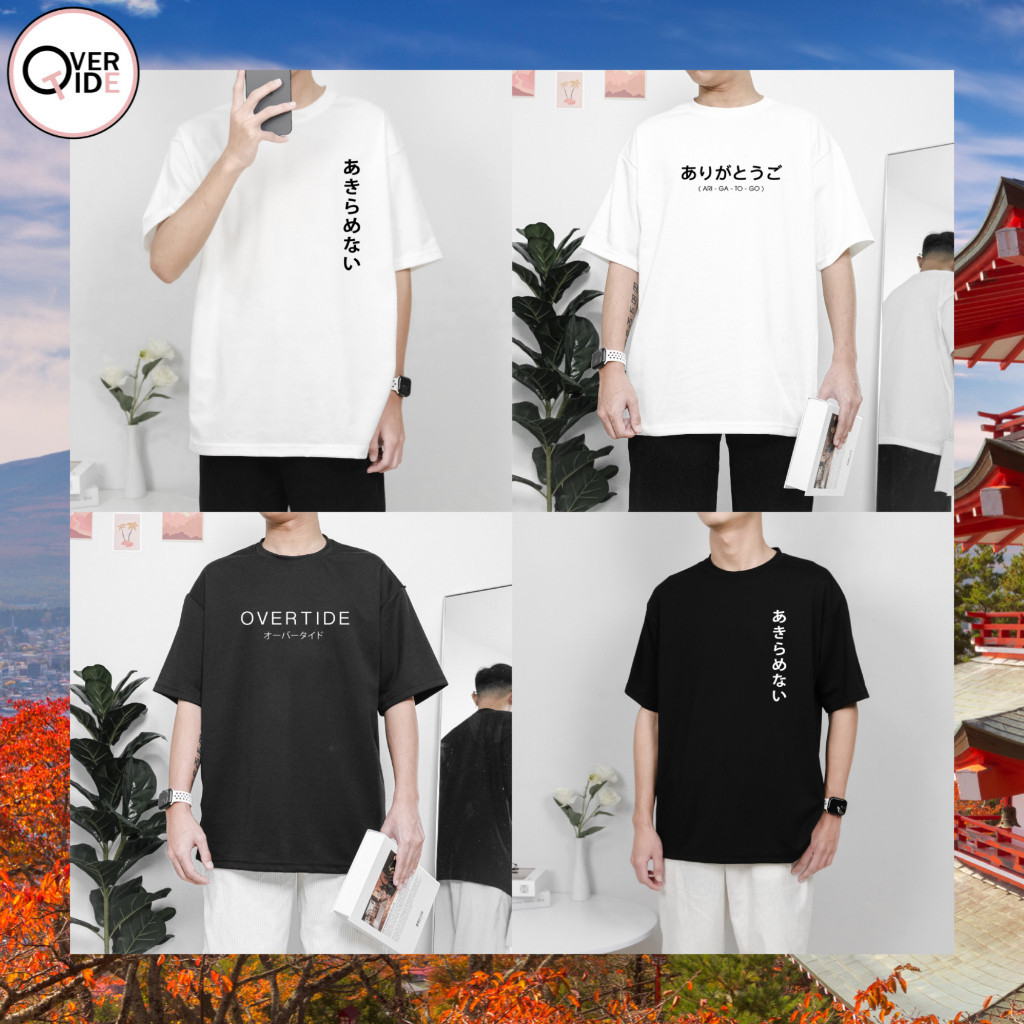 Overtide เสื้อยืดโอเวอร์ไซร์ คอลเลกชั่น JapanCaption หลายสี | Shopee ...