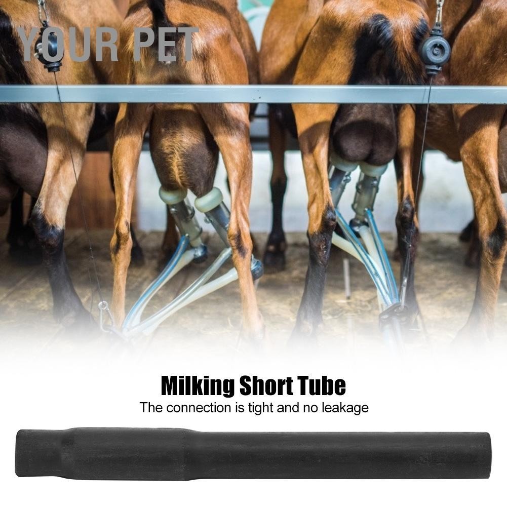 Your Pet ยางเกรดอาหารท่อสั้นอุปกรณ์เสริมเครื่องรีดนมถ้วยรีดนมชุดอะไหล่ ...