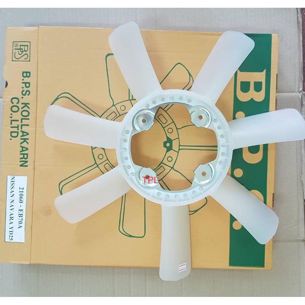 LEE ใบพัดลม ใบพัดลมหม้อน้ำ ใบพัดลมหน้าเครื่อง นิสสัน นาวาร่า 7 แฉก ...