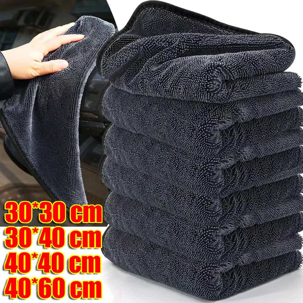 Auto Extra Soft Rag Car Care ผ้าทําความสะอาดแห้ง - ผ้าขนหนูล้างรถหนา ...