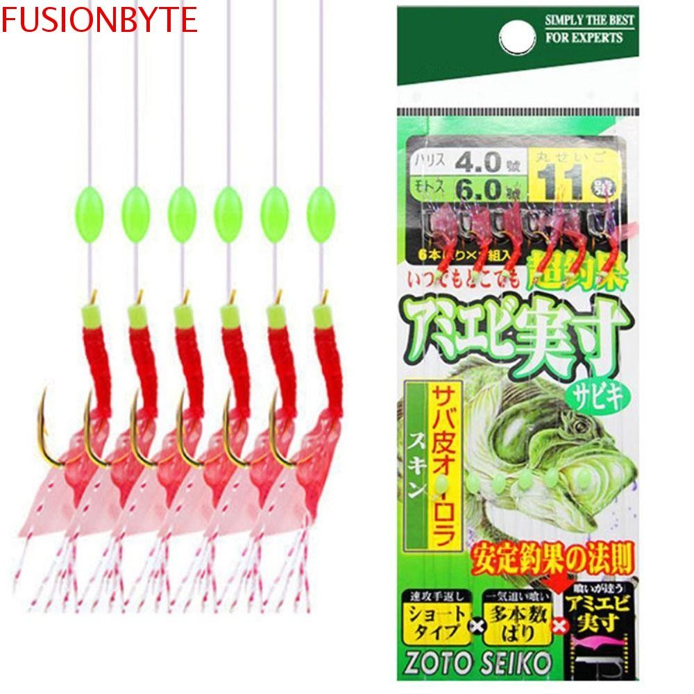 Fusionbyte เหยื่อปลอมเหยื่อทะเลเหยื่อรอกปลาสตริงตะขอขนนกเหยื่อล่อตะขอตกปลาตะขอโซ่ชีวเลียนแบบปลา ...