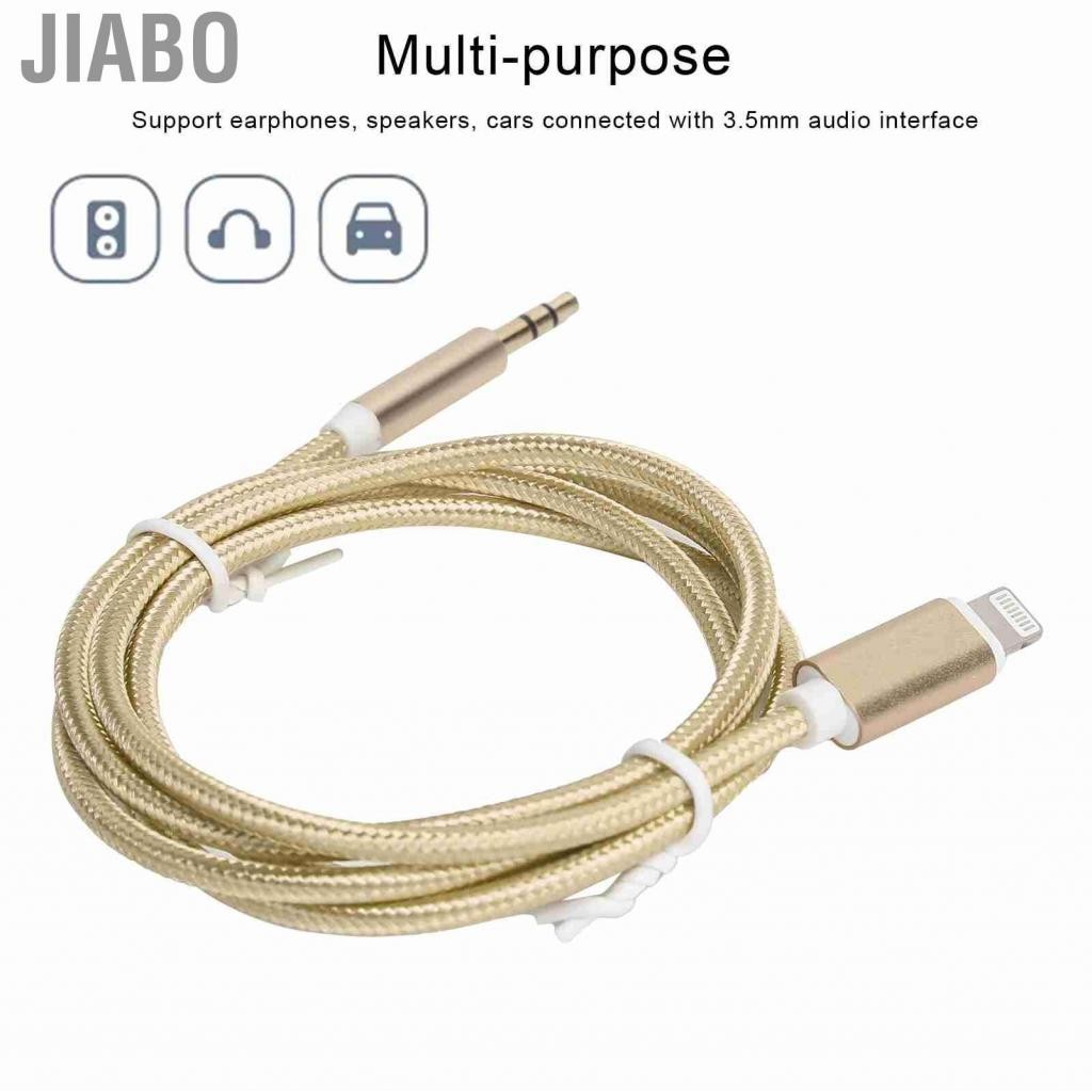 Jiabo CAR AUX Cord สำหรับ iOS 12 3.5 มม. เสียงไปยังอินเตอร์เฟสอะแดปเตอร์ไนล่อนเคเบิลถัก | Shopee ...