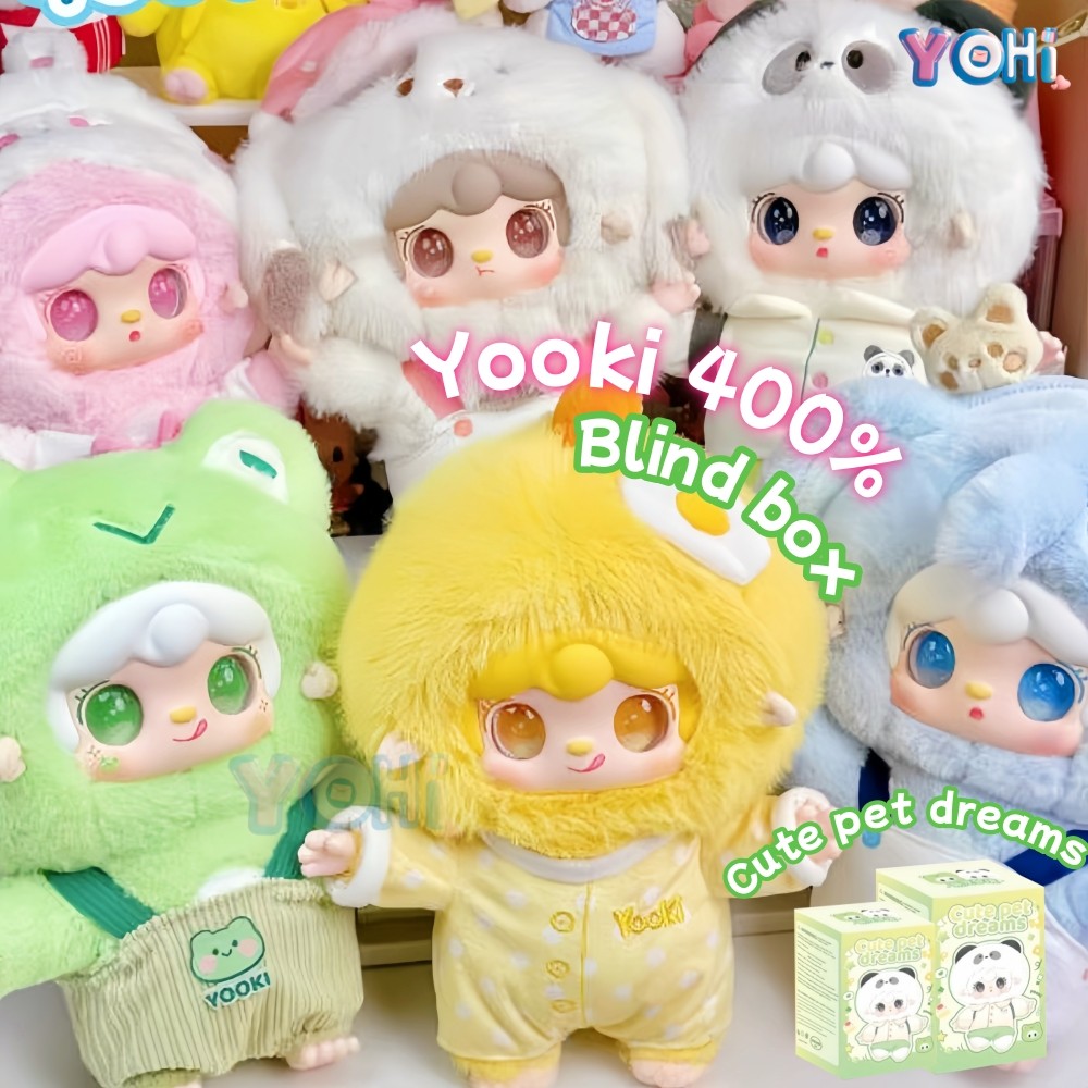 Yooki 400% กล่องสุ่ม Cute pet dreams ตุ๊กตาน่ารัก Blind Box | Shopee Thailand