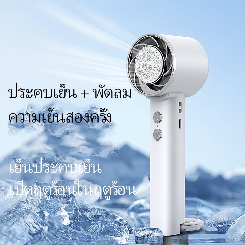 ปี 2025 arrivel พับเก็บพัพบไฟฟ้ากลางแจ้งแบบพกพาเทอร์โบโพลี และถือพัดลม ...