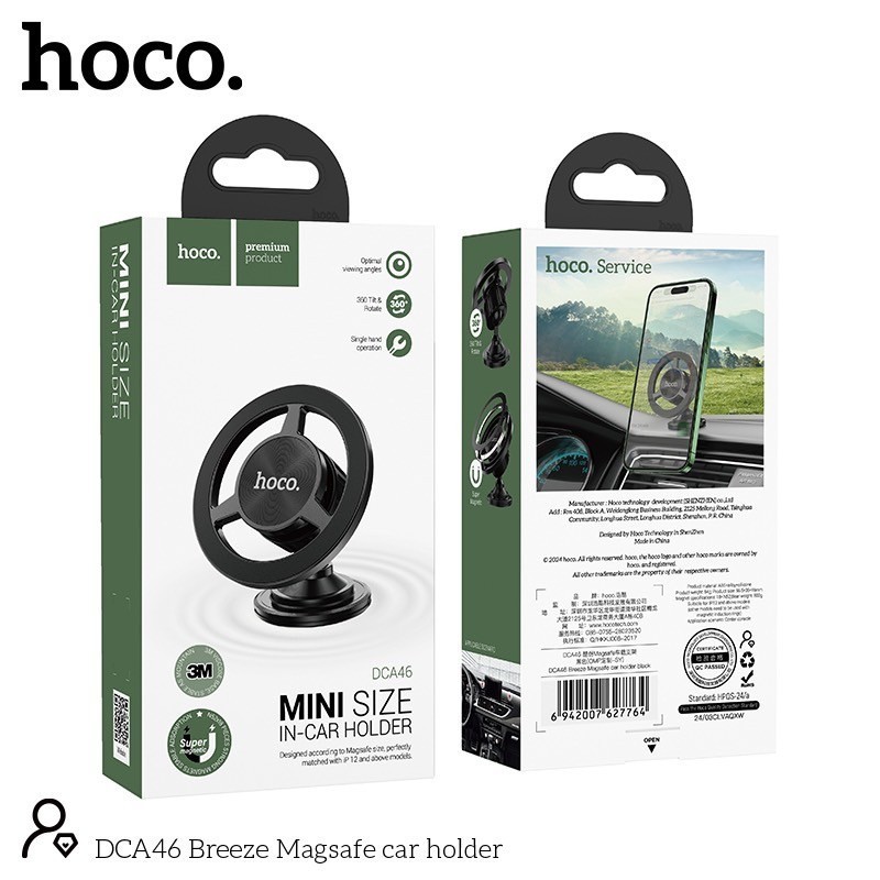 Hoco DCA46 ที่วางมือถือในรถ ติดคอนโซล ชนิดแม่เหล็ก Magnetic แข็งแรง ...
