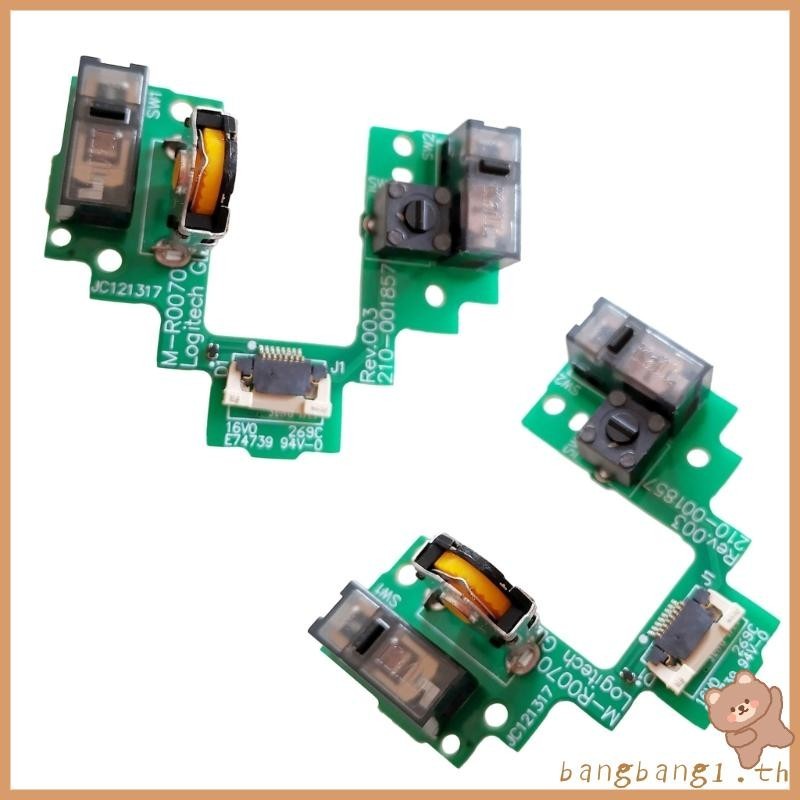 Bang บอร์ดโมดูลปุ่มกดภายนอก PCB สําหรับเมาส์ไร้สาย GPro GPW | Shopee Thailand