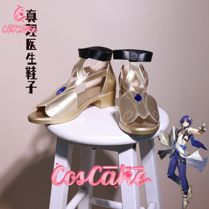 รองเท้าคอสเพลย์ Honkai Star Rail Truth Doctor Veritas Ratio | Shopee ...