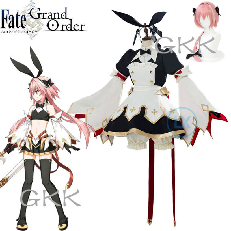 GK Anime FGO Fate Grand Order Astolfo Saber Cosplay Costume Sword ...