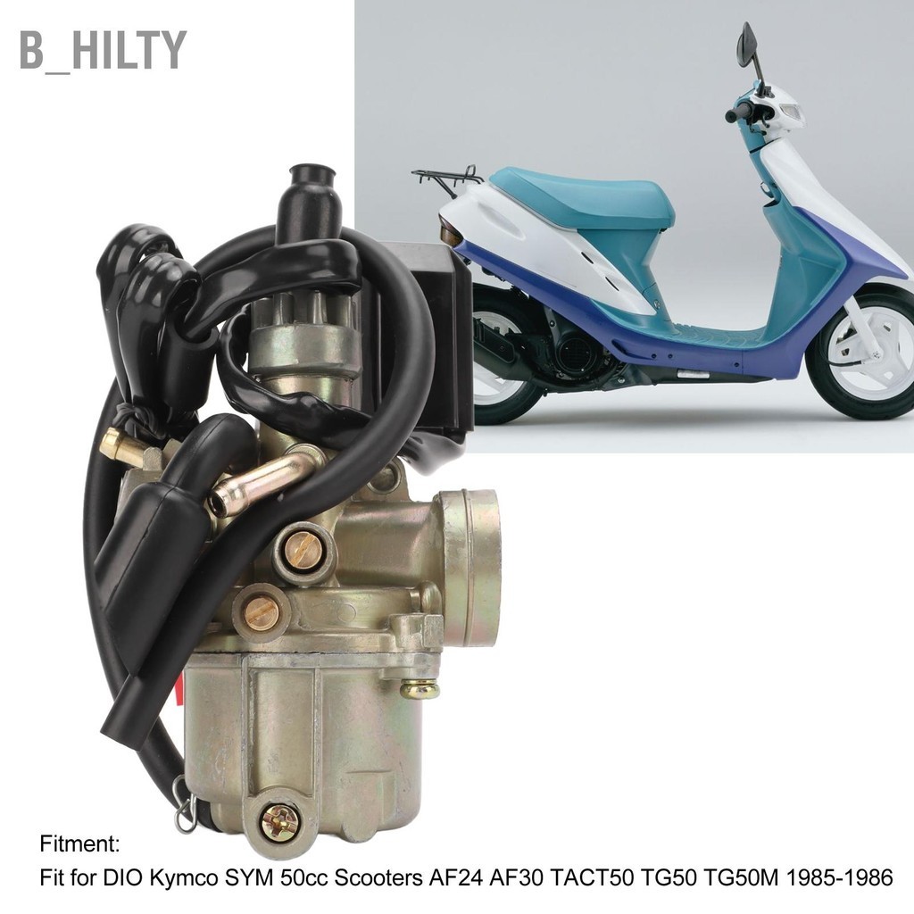 B_HILTY 17 มม.ชุดคาร์บูเรเตอร์สำหรับ DIO Kymco SYM 50cc สกูตเตอร์ AF24 AF30 TACT50 TG50 TG50M ...