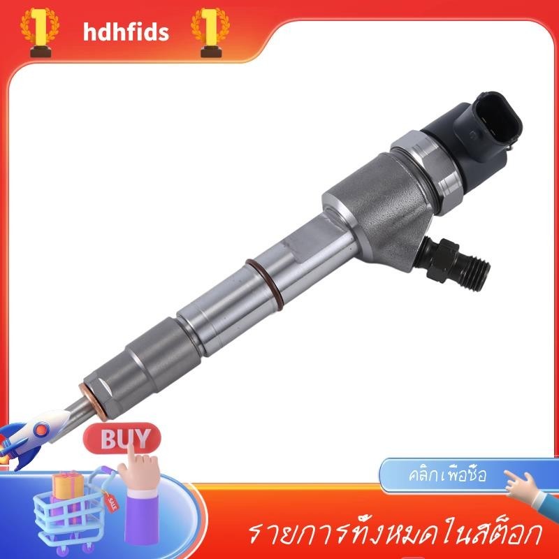 หัวฉีดน้ํามันเชื้อเพลิงดีเซล สําหรับ CHAOCHAI DCDC4102H 1 ชิ้น ...