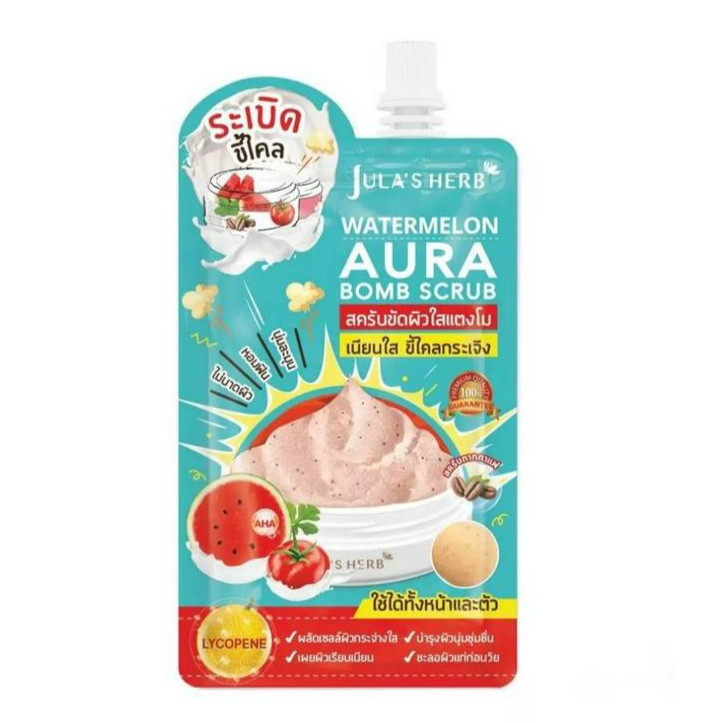 (แบบซอง) Jula's Herb Watermelon Aura Bomb Scurb สครับขัดผิวใสแตงโม 40 ...