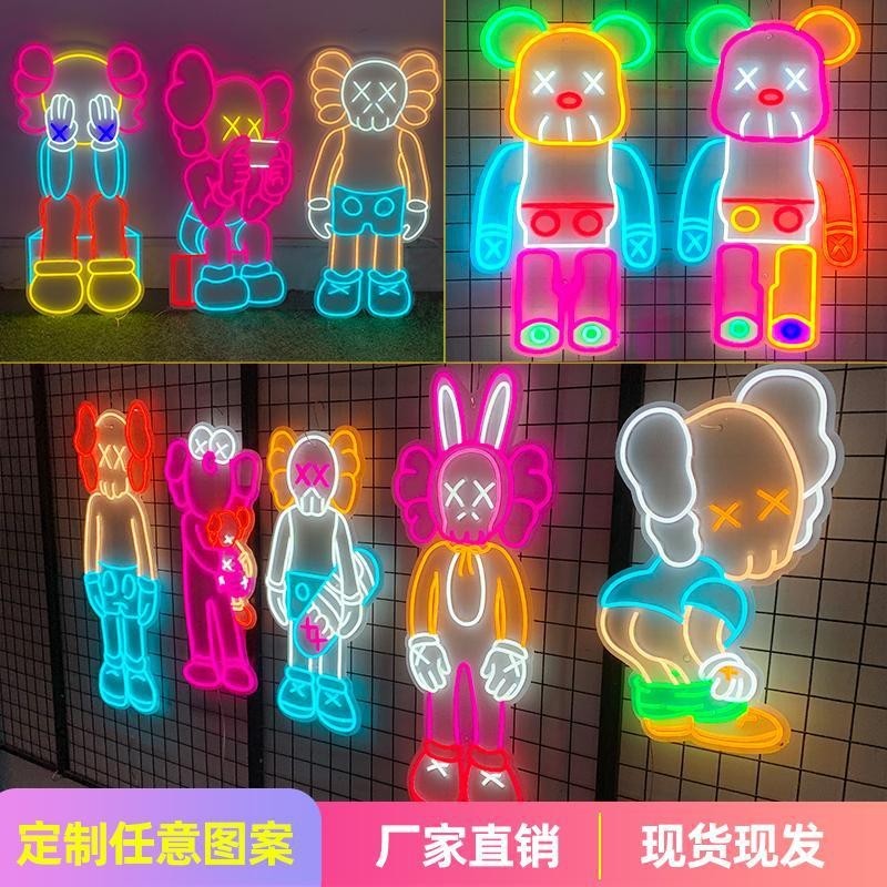 Neon KAWS ตุ๊กตาแบรนด์อินเทรนด์ หมีดุร้าย แสงเรืองแสง ยี่ห้อพังก์ สไตล์ ...