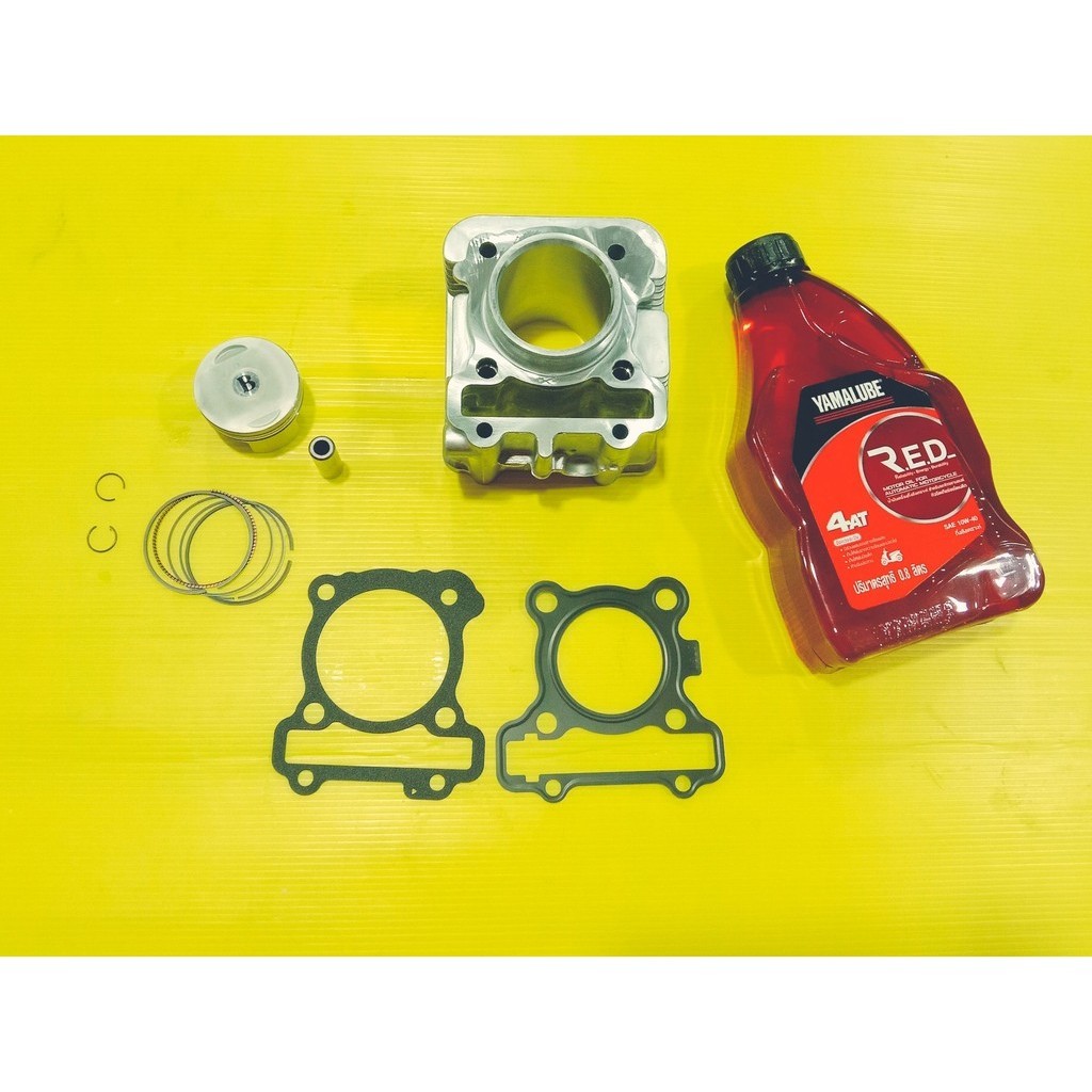 บประเก็นฝาสูบน้ำมันเครื่อง10w-40 0.8ATแท้YAMAHAเสื้อสูบชุดลูกสูบปะเก็นเสื้อสู GrandFilanoHybrid ...