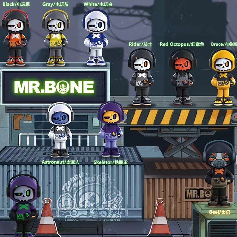 มิสเตอร ์ โบน มิสเตอร ์ MR Bone mini สไตล ์ 1st Generation 2nd ...