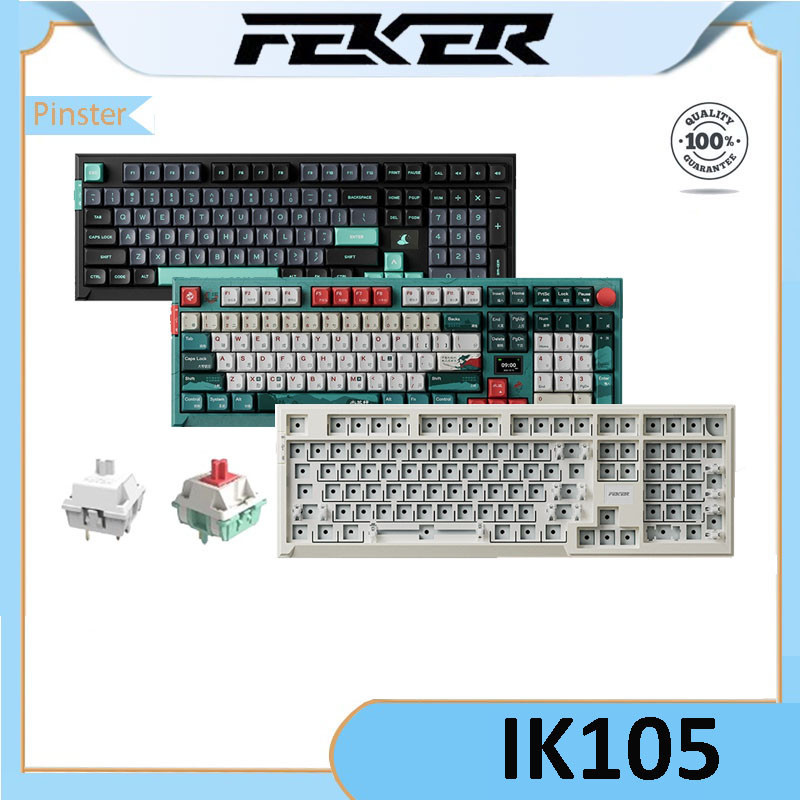 Feker IK105 คีย์บอร์ดไร้สาย พร้อมปะเก็น RGB | Shopee Thailand