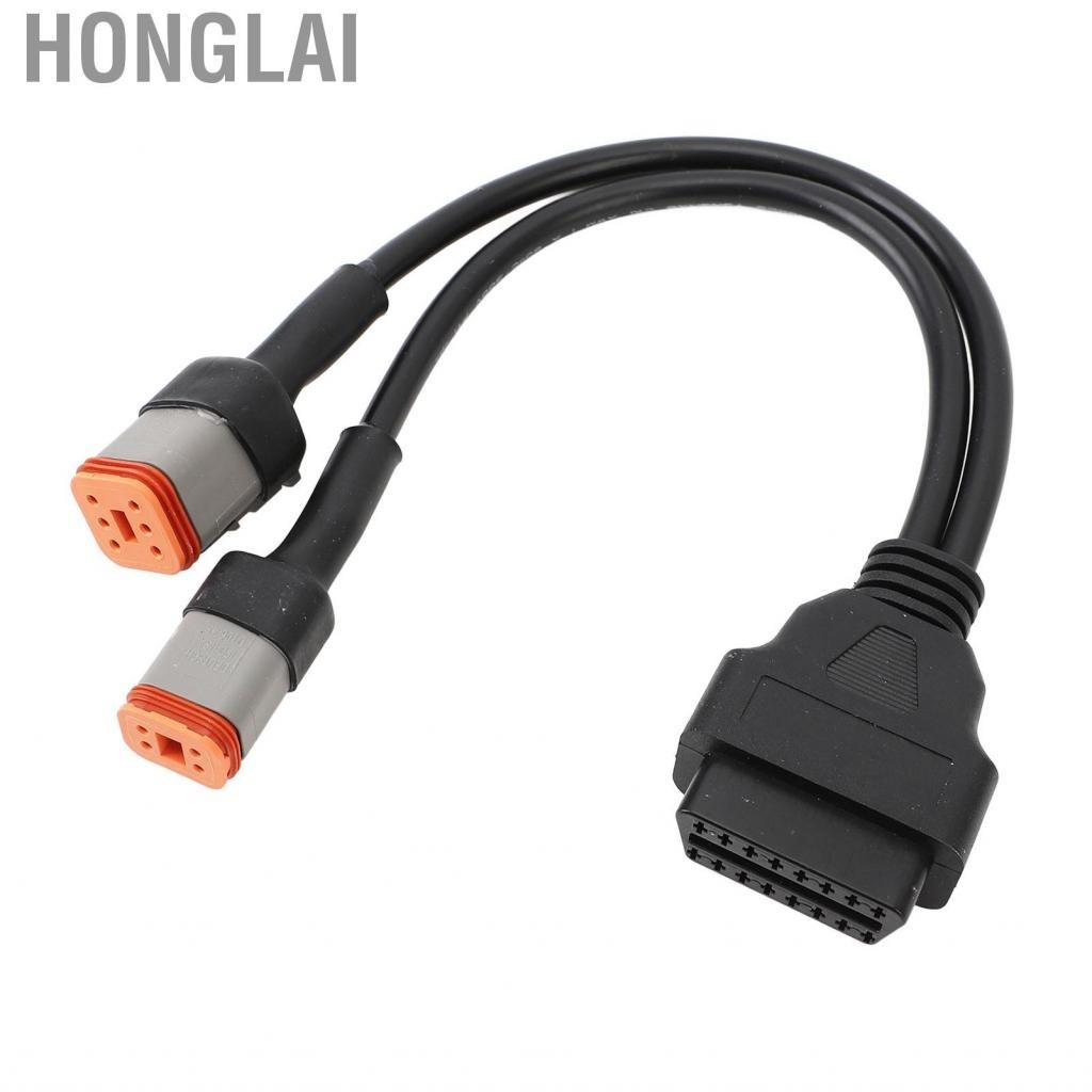 Honglai 2 in 1 OBD Adapter Cable Diagnostic Scanner 4Pin 6pin to 16Pin Extension for Motorcycle ...