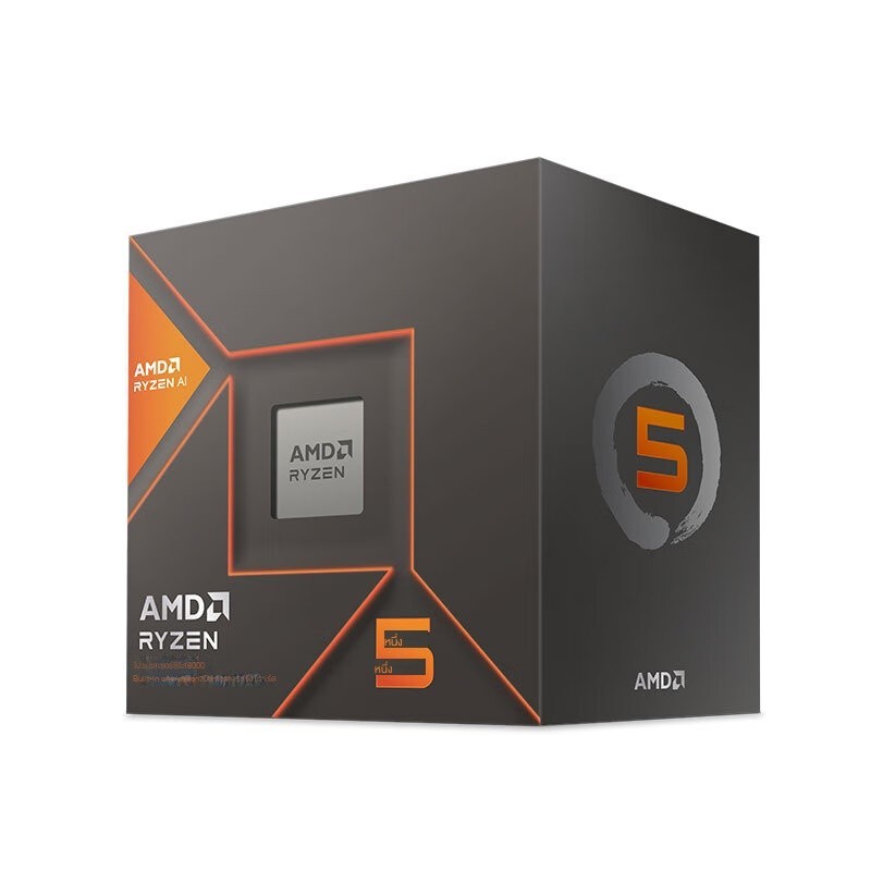 [จัดส่งตลอด 24 ชั่วโมง] กล่องโปรเซสเซอร์ CPU Amd Sharp Dragon 7800X3D ...