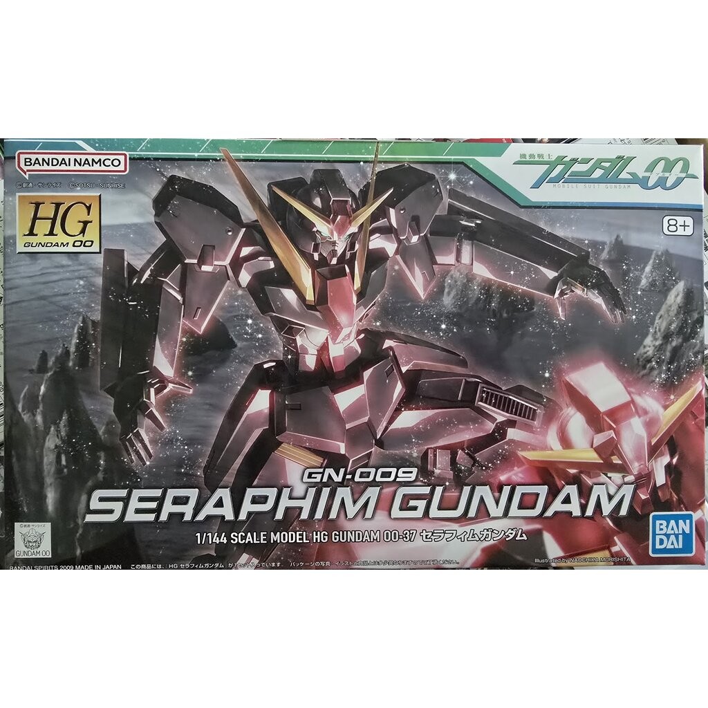 [พร้อมส่ง] Bandai HG 1/144 HG00 037 GN-009 Seraphim Gundam | Shopee Thailand