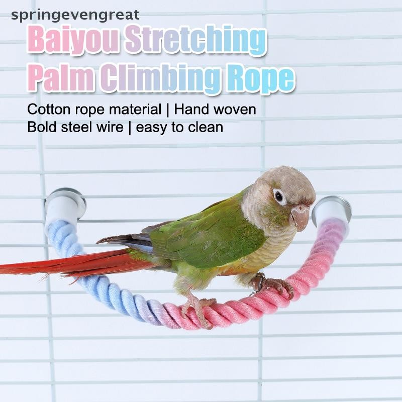 Springevengreat Bird Claw Cage ของเล่นนกแก้วผิว Claw บด Beak บดขาตั้ง ...