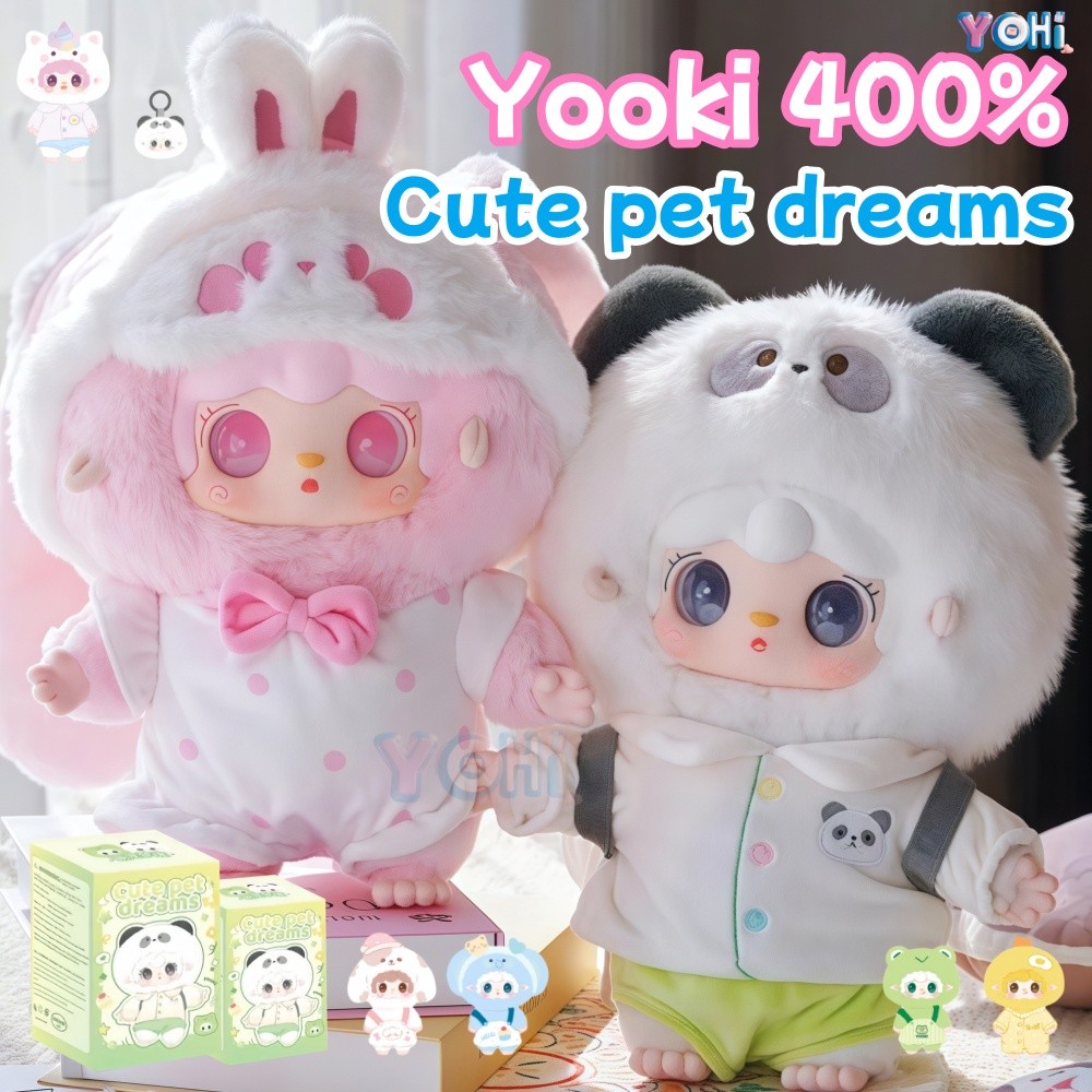 ของแท้ 100% Yooki 400% ตุ๊กตา ตุ๊กตาสุดน่ารักน่ารักของขวัญวันเกิด การตก ...