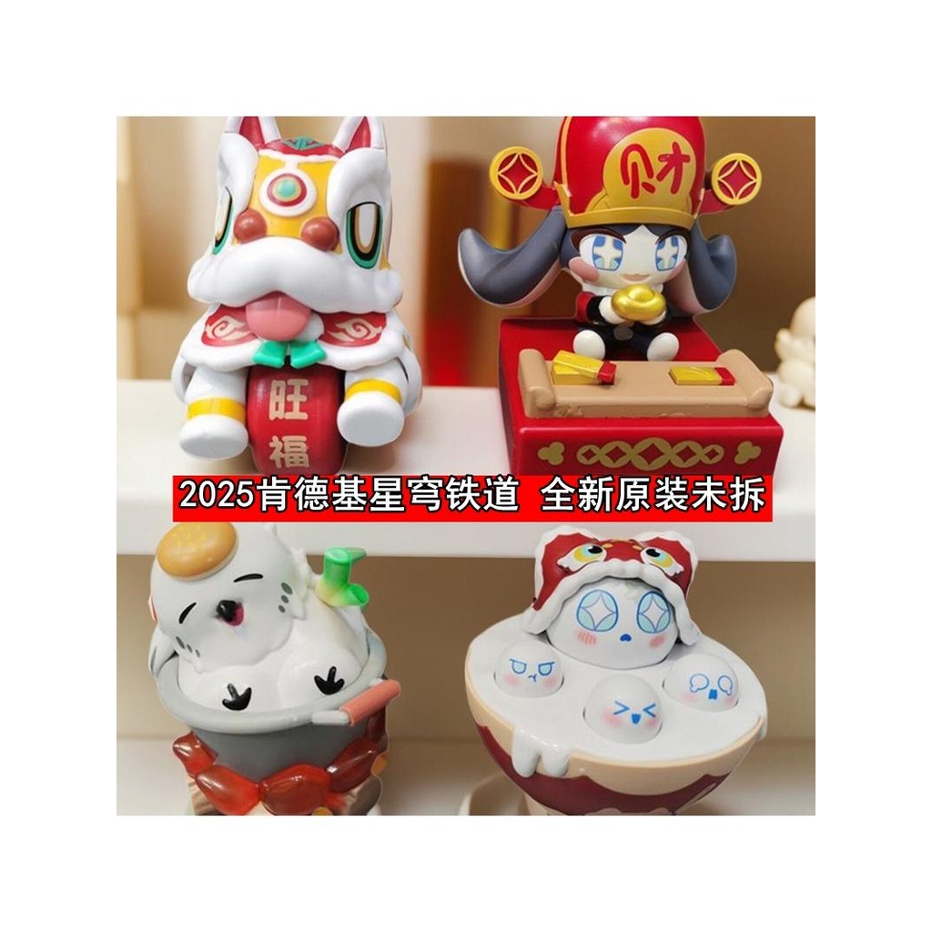 ของแท้ 2025 KFC God of Wealth Pam Linkage Merchandise Badge t | Shopee ...