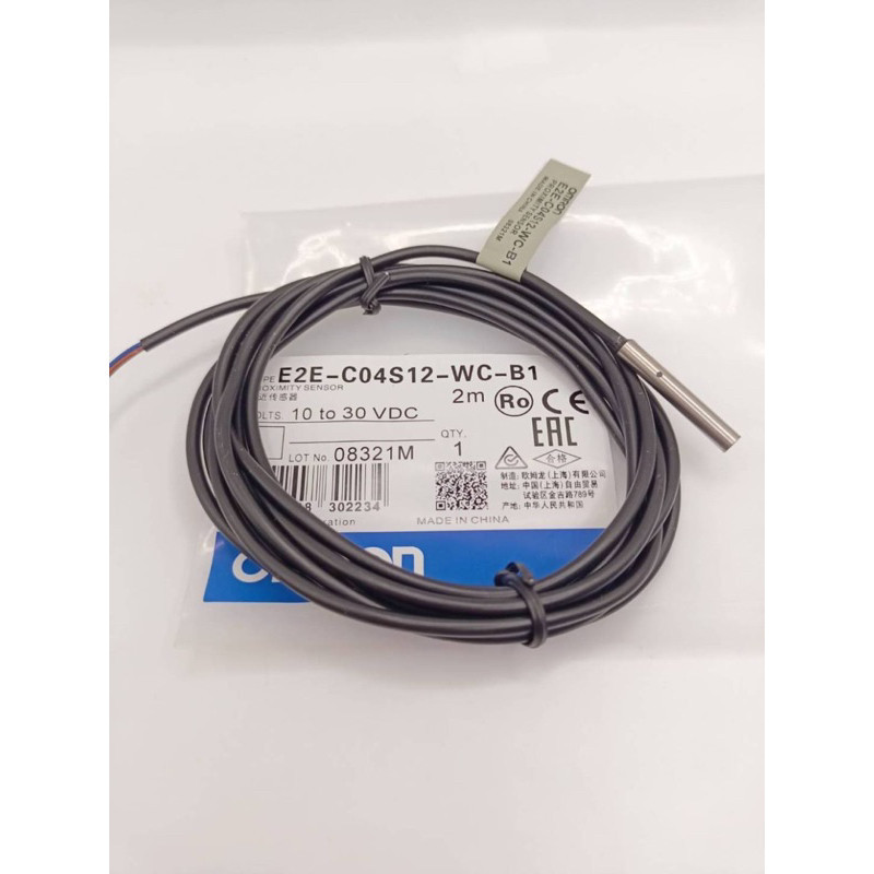 สุดคุ้ม E2E-C04S12-WC-B1 พร้อมส่งในไทย ส่งของทุกวัน ราคาโรงงาน | Shopee Thailand