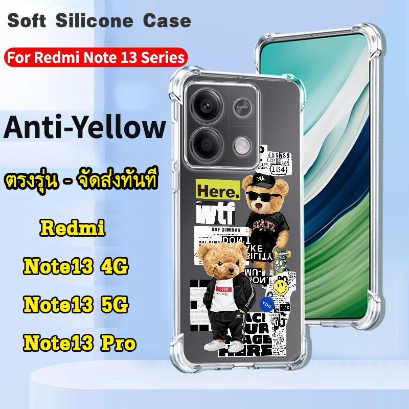 รุ่นใหม่ Redmi Note 13 Pro 5G พร้อมส่ง ตรงรุ่น เคส กันกระแทก นิ่ม Note13 Note13Pro 4G ลายการ์ตูน ...