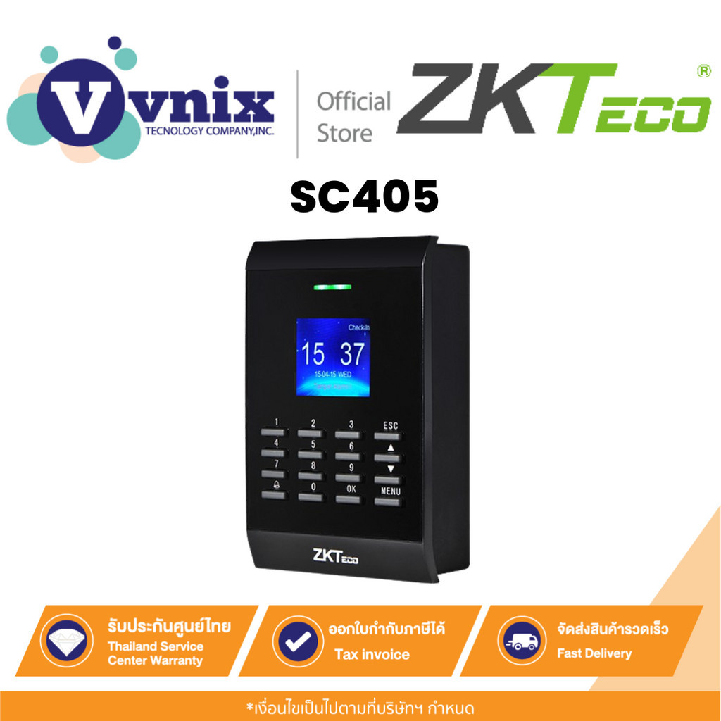 SC405 เครื่องทาบบัตร ZKTeco By Vnix Group | Shopee Thailand