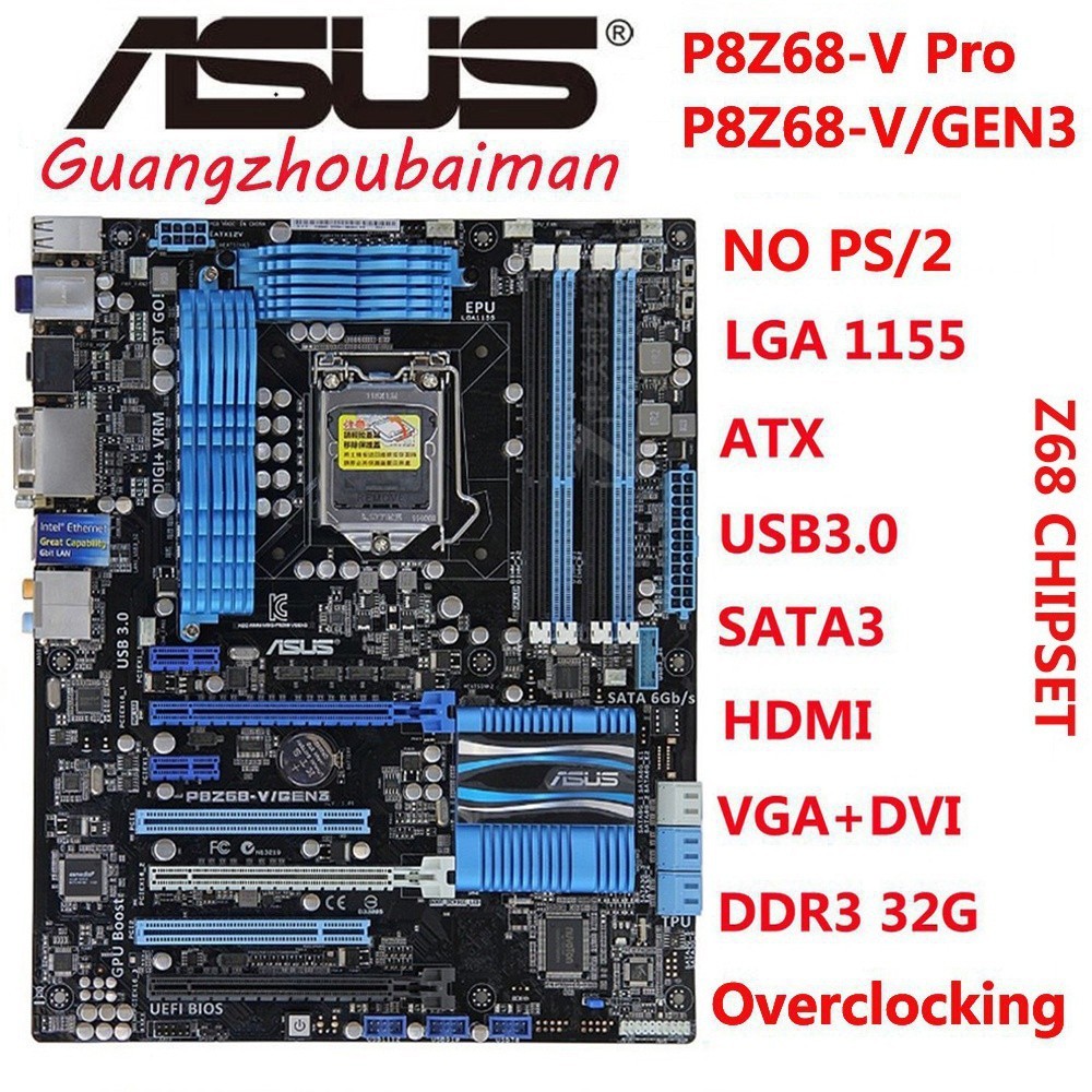 เมนบอร์ดบลูทูธ 3.0 ASUS P8Z68-V GEN3 LX LE PRO สําหรับ INTEL LGA 1155 ...