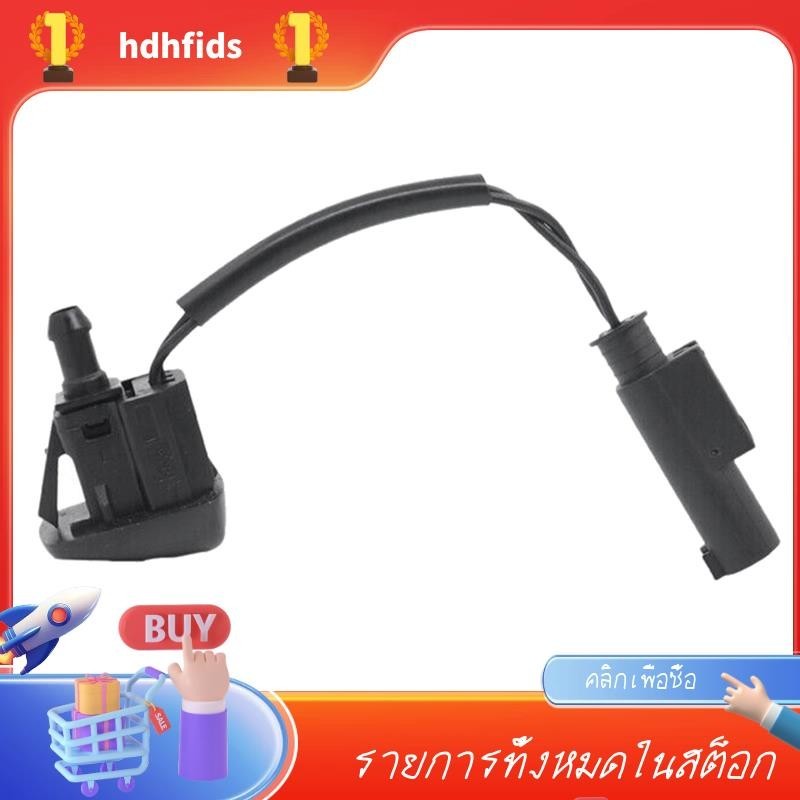 ใหม่ หัวฉีดสเปรย์เจ็ท ที่ฉีดน้ําฝนกระจกหน้ารถ 61667046060 สําหรับ BMW 5 ...